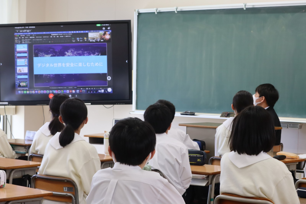 DQ World 始めました – 藤井中学校