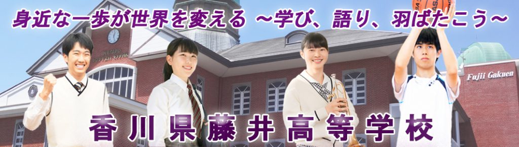 新型コロナウイルス感染症への対応について（121更新）